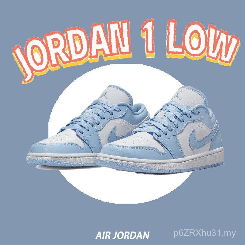 Jodan 1 low cut air Jordan 1 SE retro "North Carolina Blue" sneakers ...