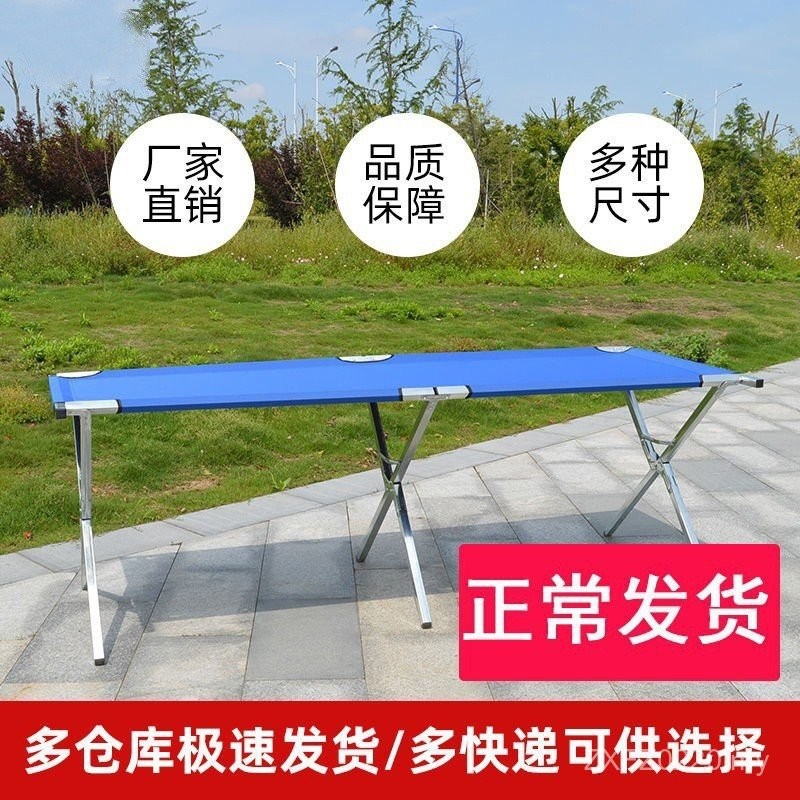 Multifunctional Cloth Table Stall Folding Shelf Stall Stall Sale ...