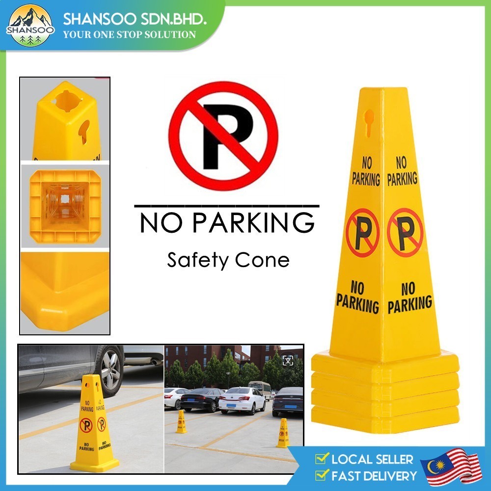 No Parking Cone Safety Cone Parking Cone Traffic Cone Warning Safety ...