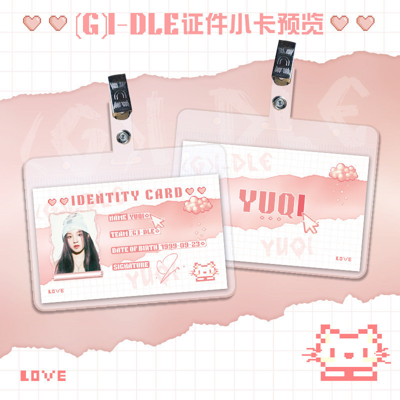 Celebrity Merchandise Photocard gidle Tian Xiaojuan Song Yuqi Zhao ...