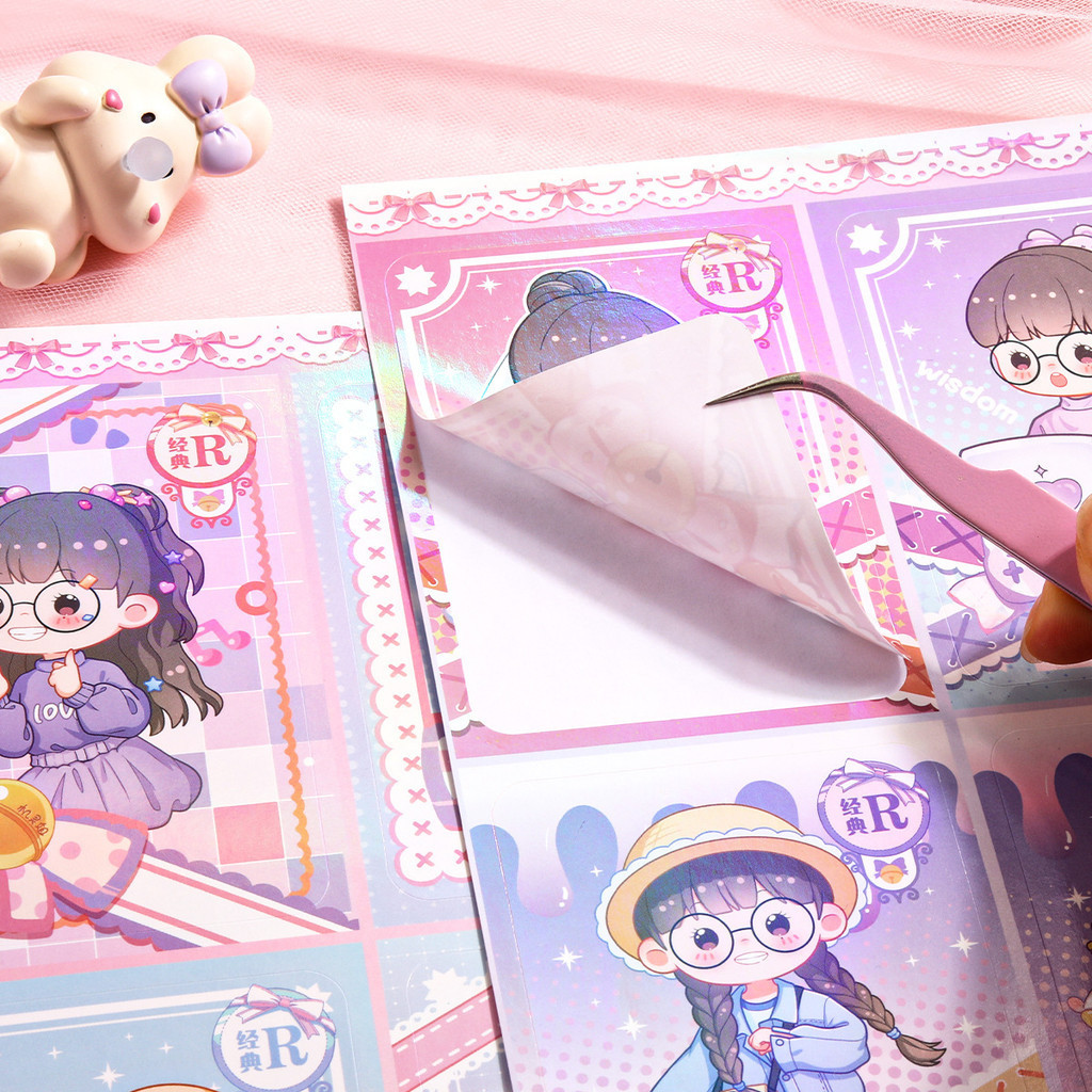 Smart Sister Sticker Clothing Collection Card Sticker Clothing Design ...