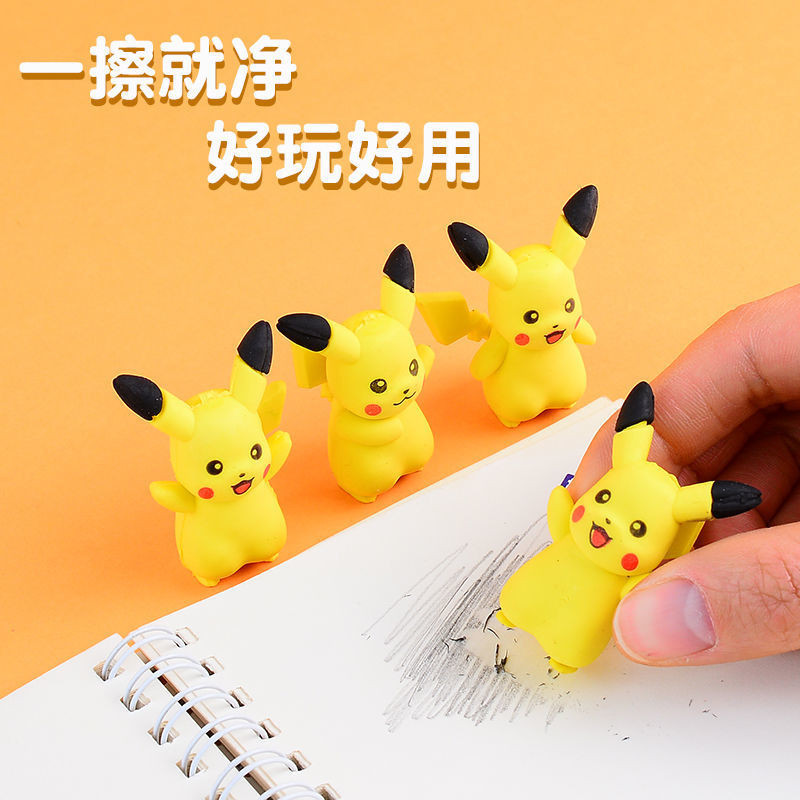 Cartoon Cartoon Anime Pikachu Eraser Clean Can Set Pencil Pen Cap ...