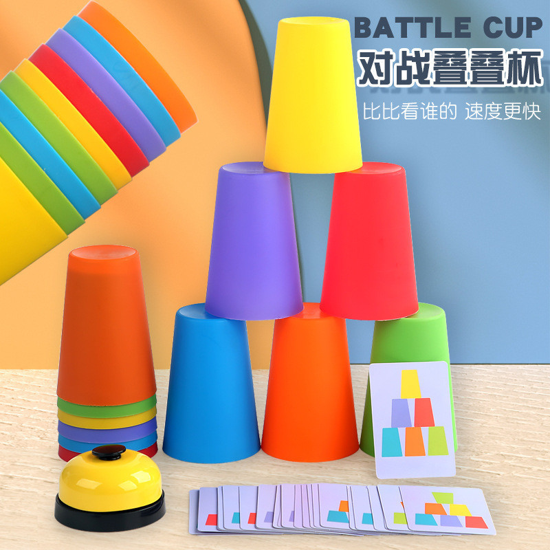 [Ready Stock] Stacking cups/Mental reaction battle/early childhood ...