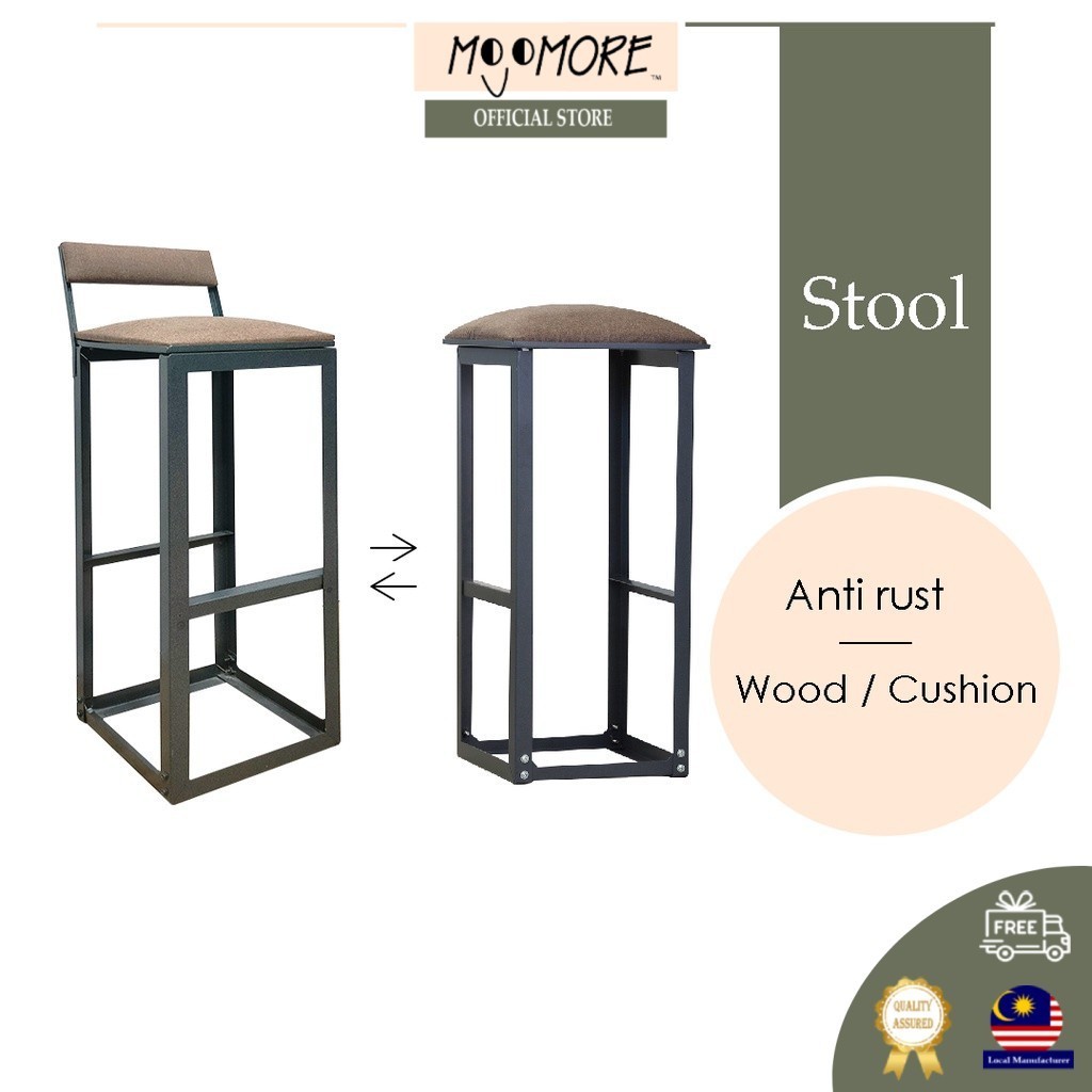 MOJOMORE 70CM Metal High Bar Stool Backrest Footstool Kerusi Makan Besi ...