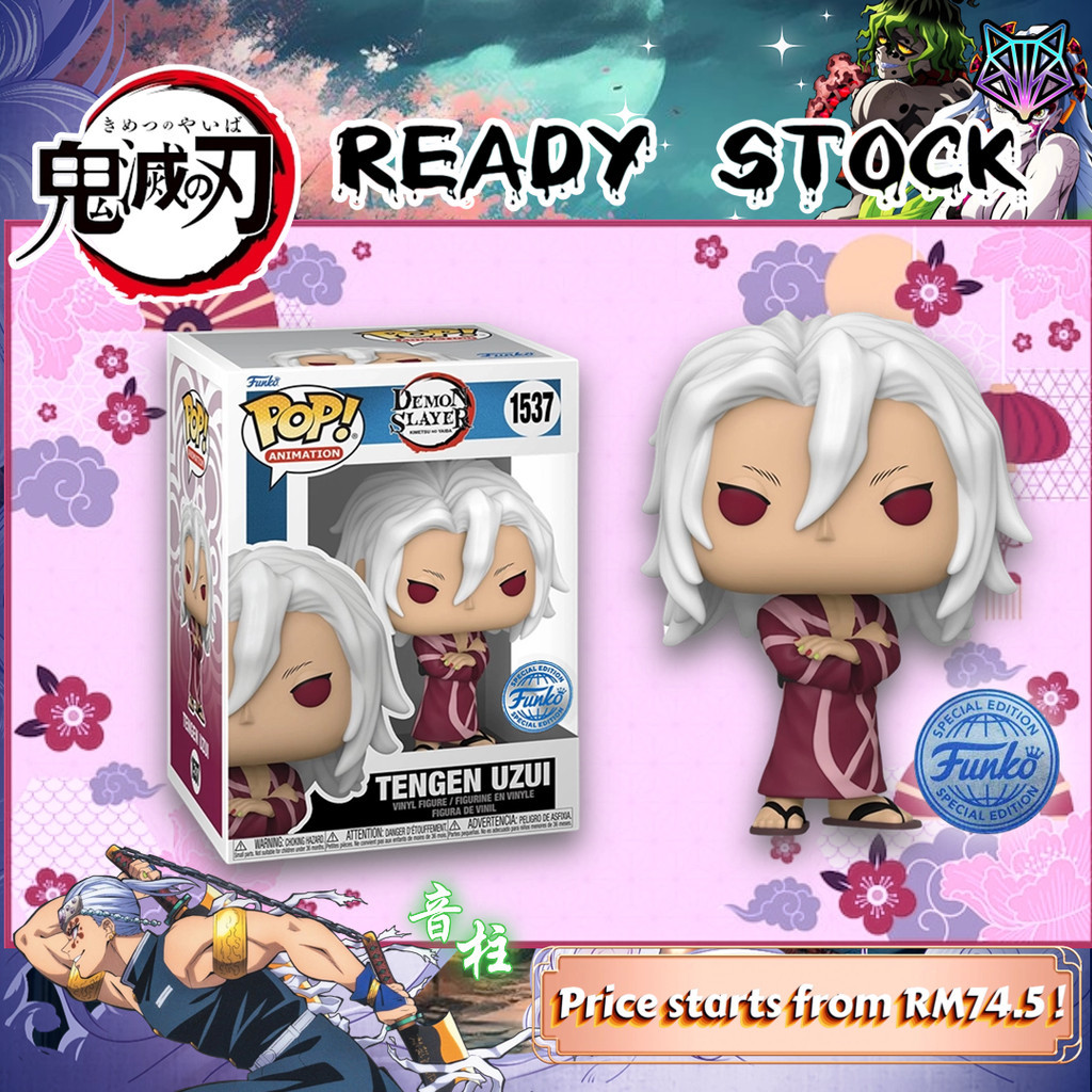 🦊[ 𝐑𝐄𝐀𝐃𝐘 𝐒𝐓𝐎𝐂𝐊 ]🦊 𝐅𝐔𝐍𝐊𝐎 𝐏𝐎𝐏 ! Demon Slayer: Tengen Uzui in Kimono ...