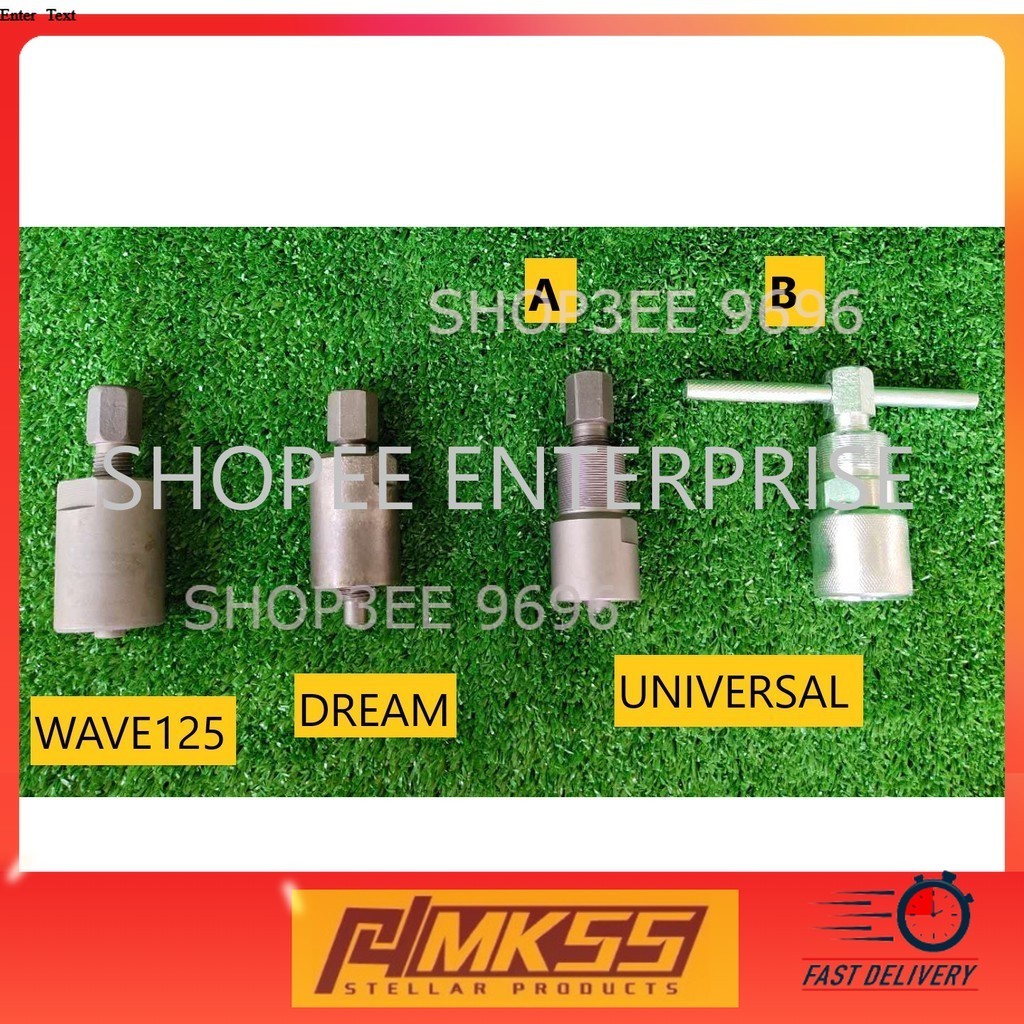 MAGNET PULLER UNIVERSAL EX5 DREAM RXZ WAVE125 KRISS MAGNET JET EX5 ...