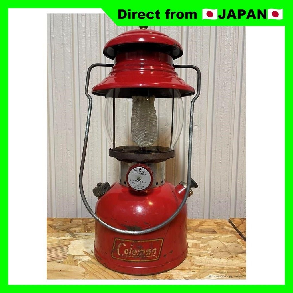 Coleman 200A Lantern Yellow Border Made in September 1955 (Maintained ...