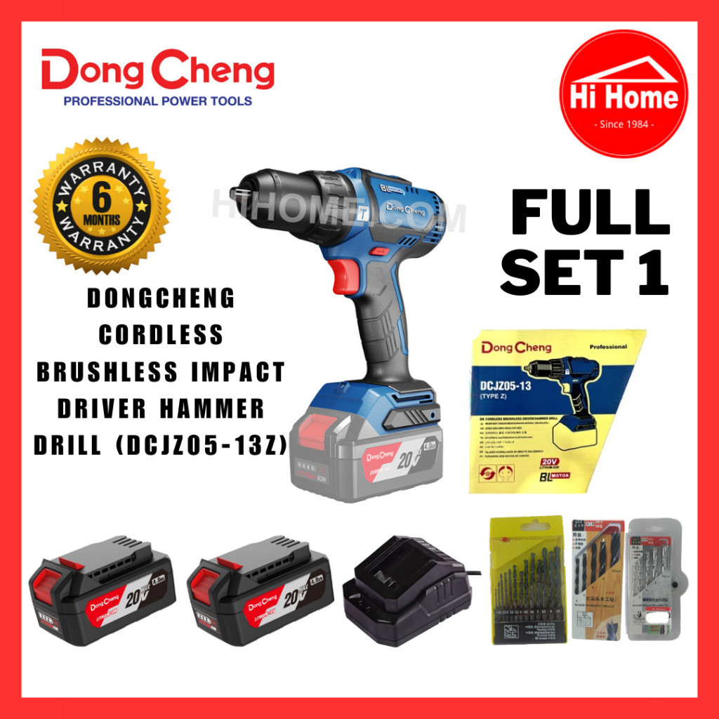 DongCheng 20V 60N CORDLESS BRUSHLESS IMPACT HAMMER DRIVER DRILL MACHINE ...