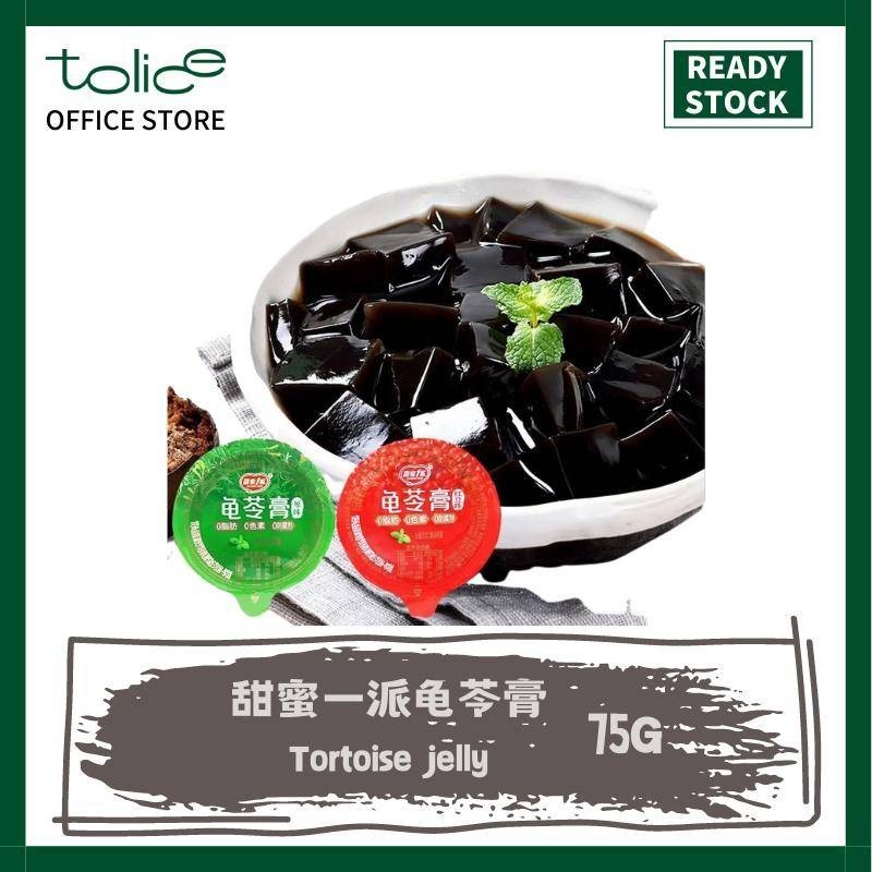 G Guiling Cream jelly Original Red Bean Flavor Snacks Snacks China ...