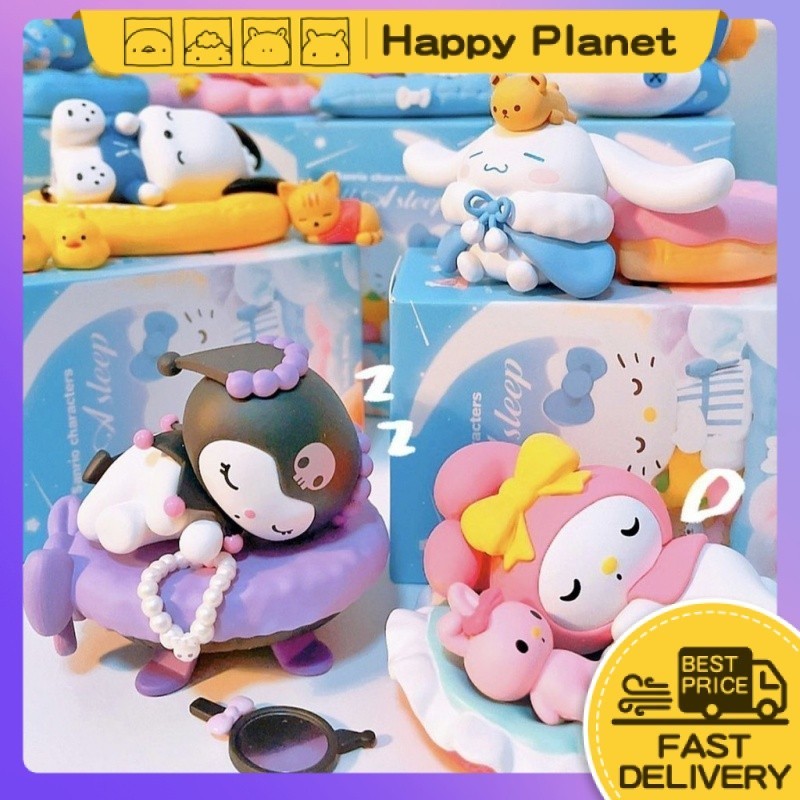 Sanrio Lucky Box fall in sleep series style selectable office table ...