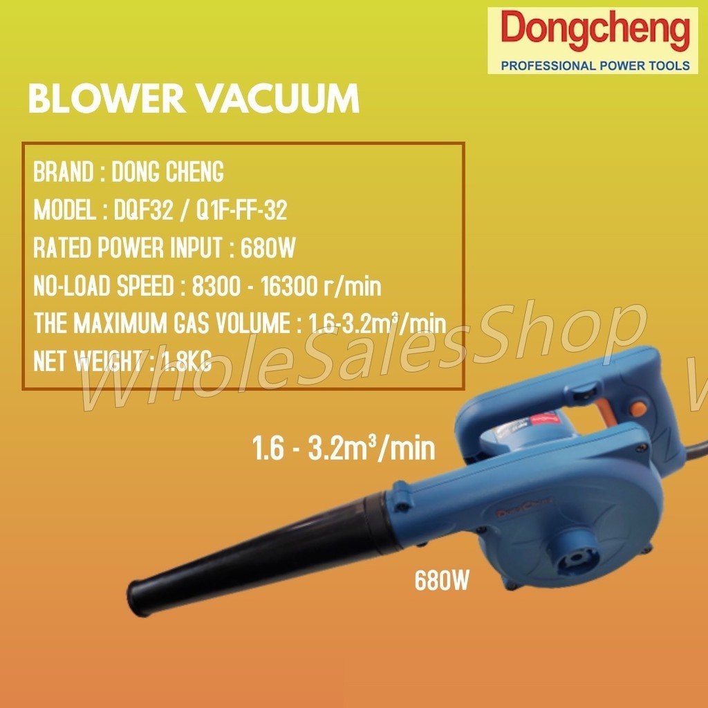 DONG CHENG DQF32 / Q1F-FF-32 680W ELECTRIC BLOWER VACUUM MESIN BLOWER ...