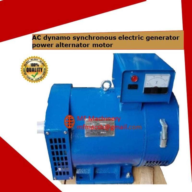 Mf 3kw fasa tunggal 240v Ac dynamo penjana elektrik segerak kuasa ...