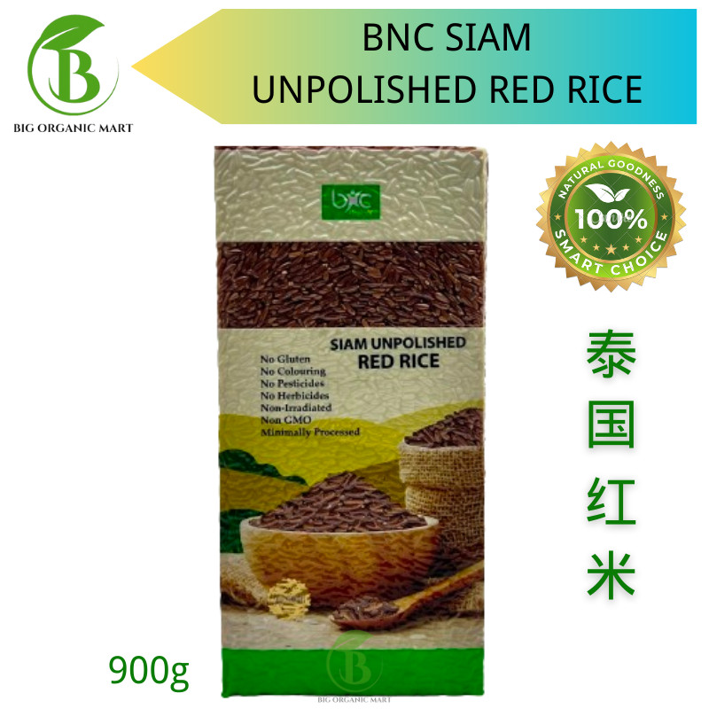 BNC Siam Unpolished Red Rice 900g/pack 泰国红米 Product of Thailand ...