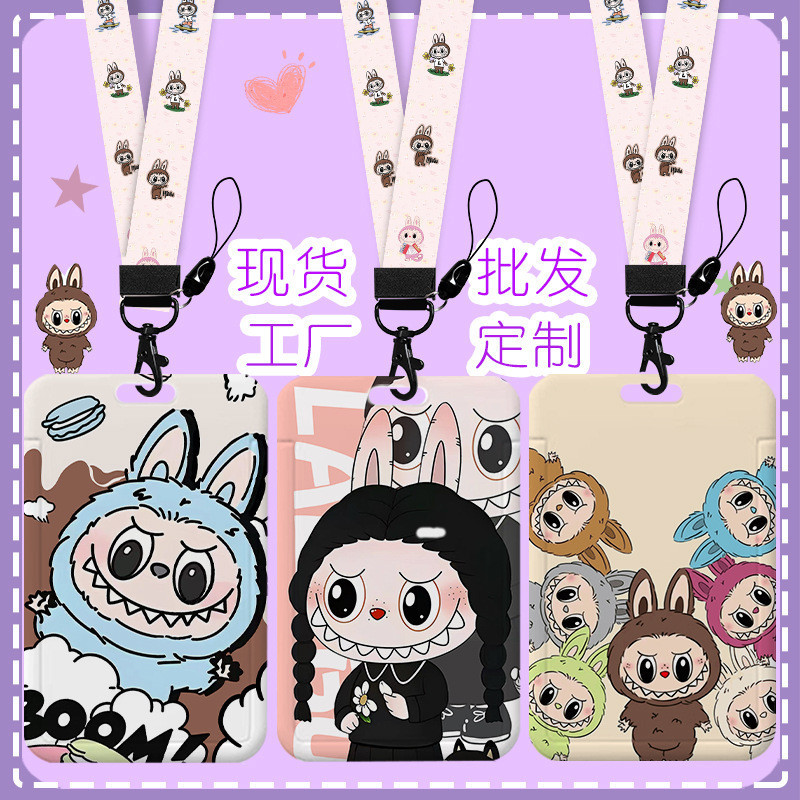 Anime Bubble Mart Card Holder LABUBU Plastic Hard Shell Anti-Lost ...