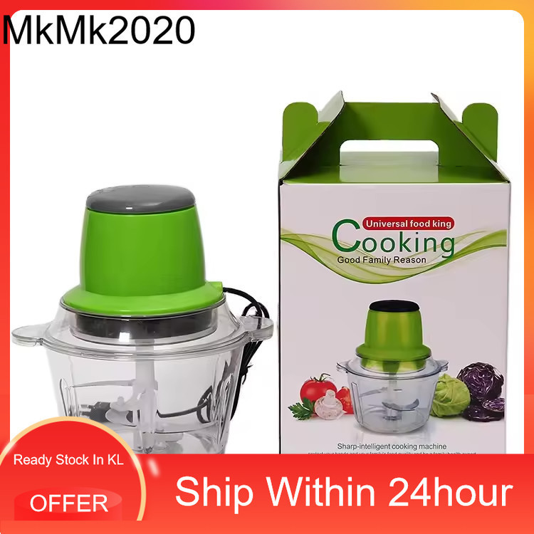 Meat Grinder Meat Blender Kitchen MultiFunction Blender Automatic ...