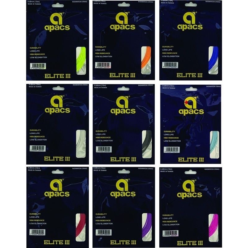 Apacs Badminton String ELITE III 0.68mm (10m) (Restock) | Shopee Malaysia