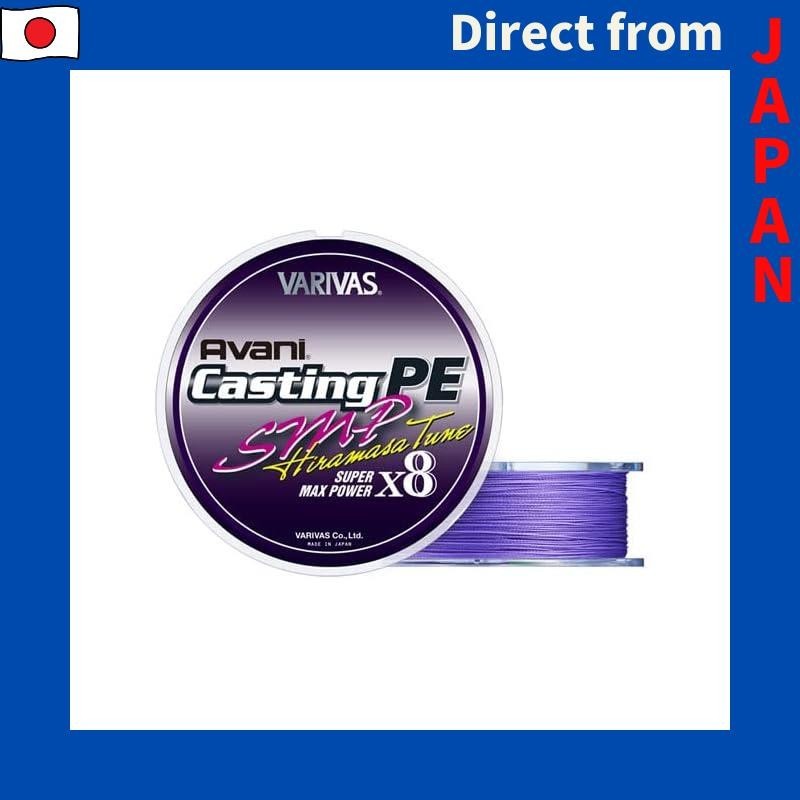 VARIVAS 2024 Avani Casting PE SMP Hiramasa Tune X8 (Authentic/New) | Shopee Malaysia