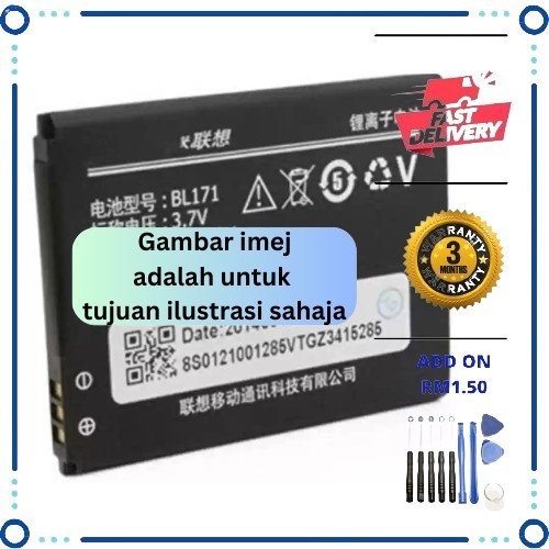 BATTERY LNV A356 / LNV 368 / LNV A390 / LNV A319 ( BL-171 ) | Shopee Malaysia
