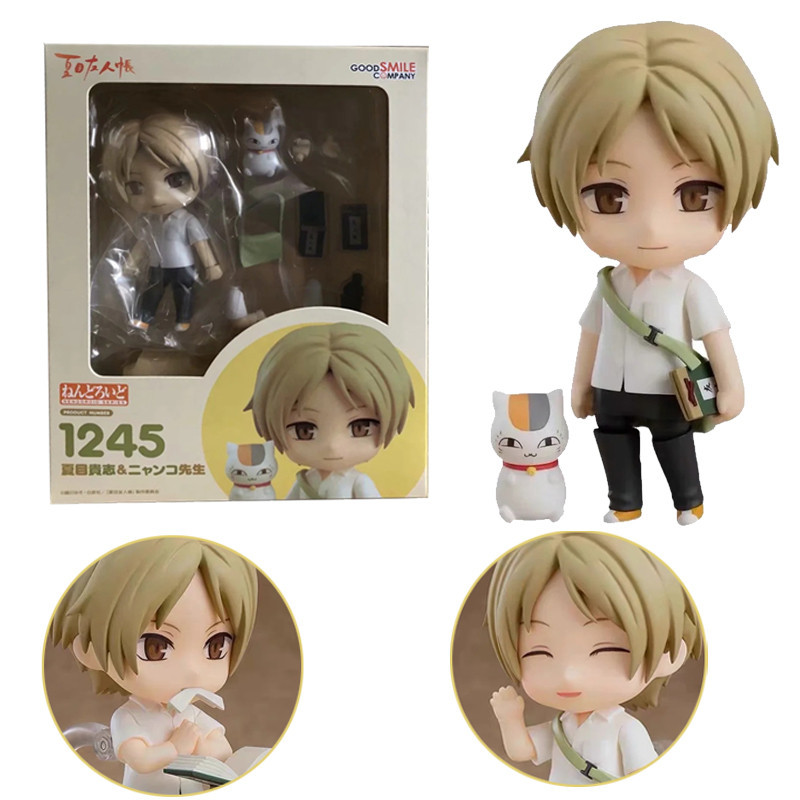 Natsume's Book of Friends Nendoroid 1245# Takashi Natsume Action Figure ...