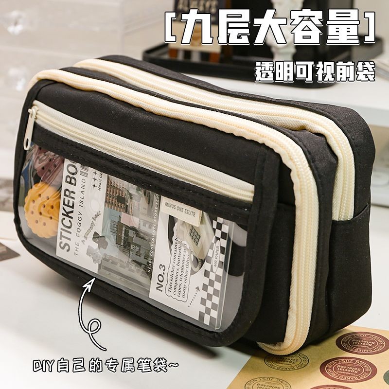 (Large) Clamshell pen bag Large capacity Panda High appearance level ...