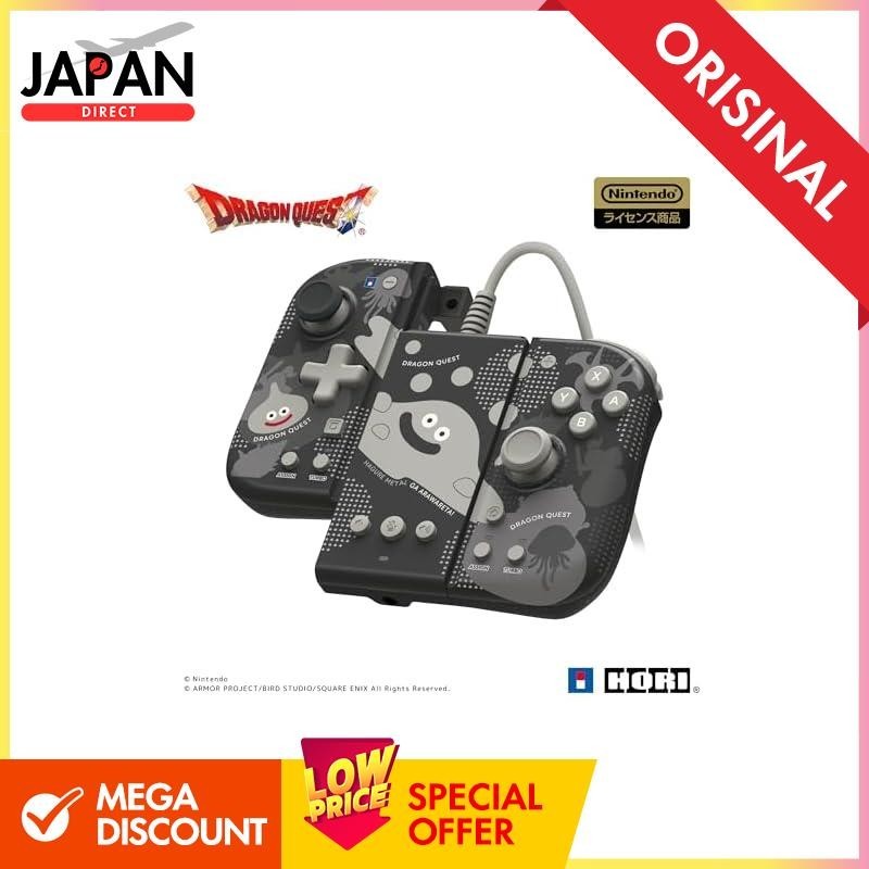 Dragon Quest Grip Controller Fit Attachment Set for Nintendo Switch ...