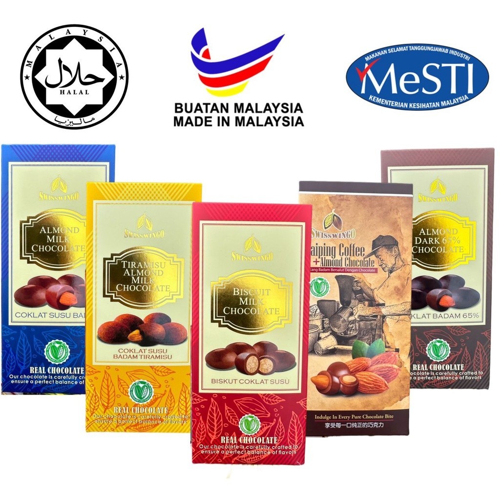 SWISSWINGO Ready Stock HALAL REAL CHOCOLATE Chocolate Candy MeSTI 100% ...