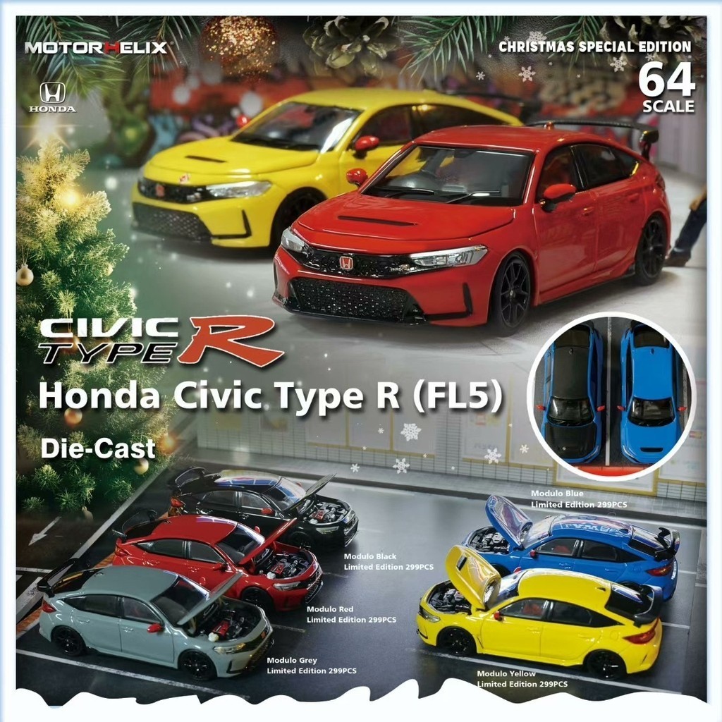 Honda Honda Civic Type R FL5 Alloy Model | Shopee Malaysia