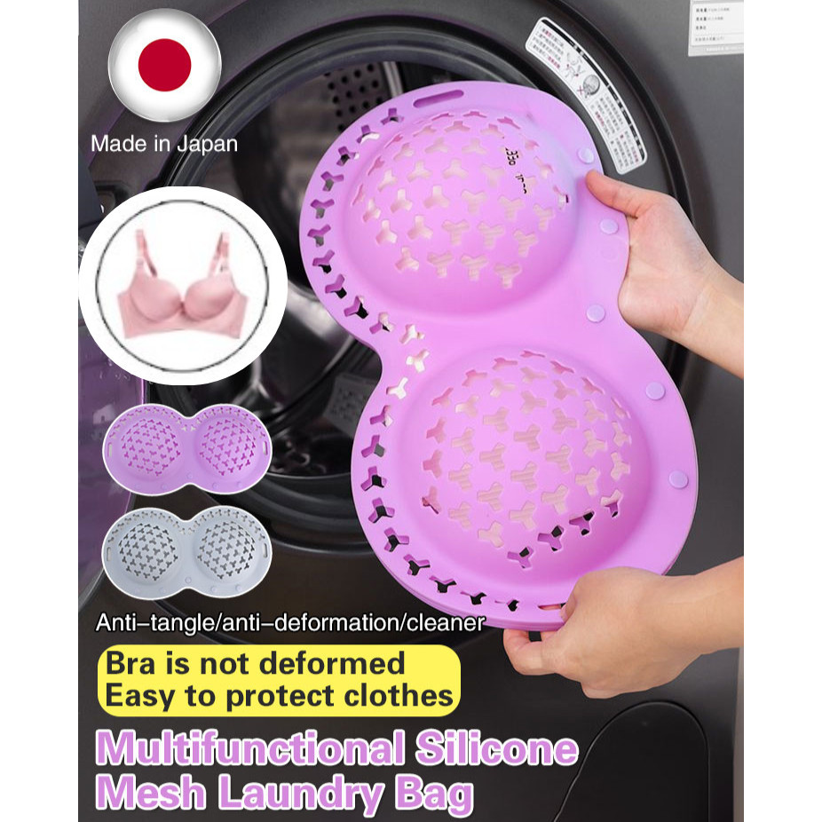 Silicone Bra Laundry Bag Transformer Lingerie Bra Care Wash Bag Anti ...