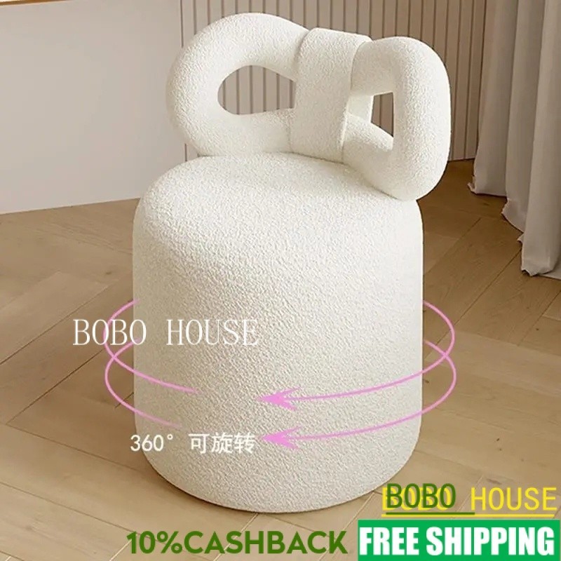 Makeup Stool Bedroom Dressing Stool Rotable Household with Backrest ...