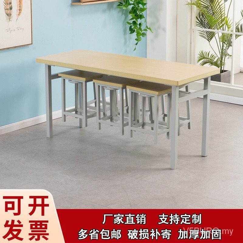 Company Staff Canteen Dining Table Chair Rectangular 4 People 6 People ...