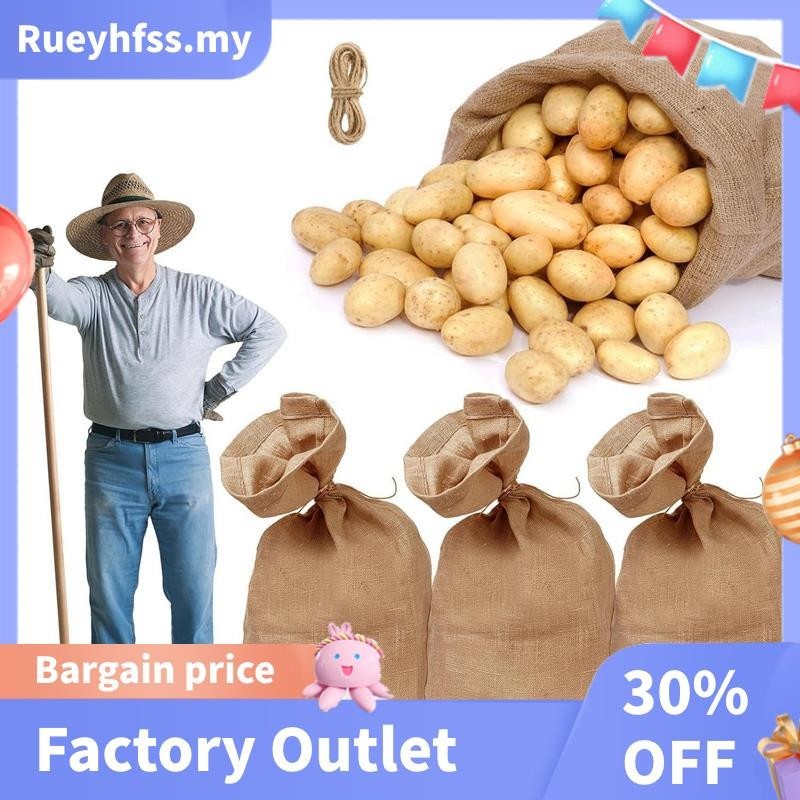 Excellent 4 PCS Heavy-Duty Large Burlap Bags Brown Jute Potato Storage ...