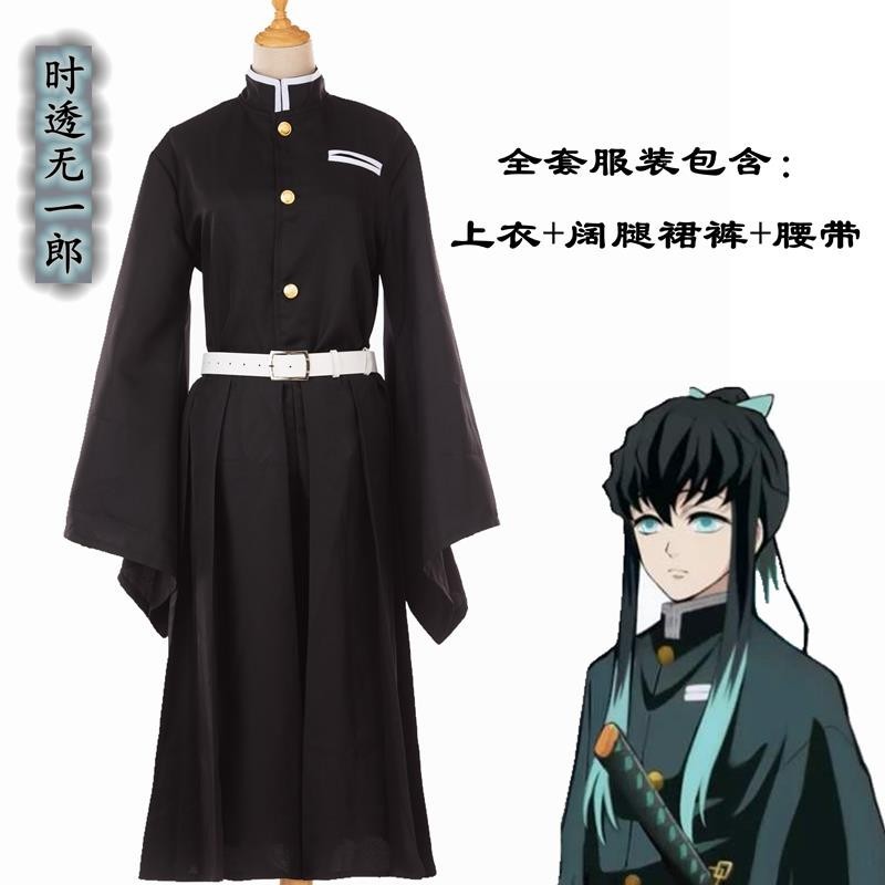 💕Ready Stock💕Demon Slayer Ninja cosplay my wife Zenitsu Butterfly ...