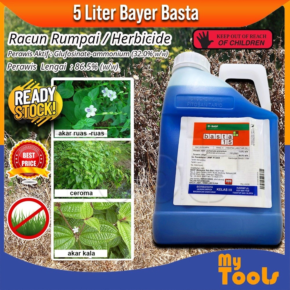 Mytools Bayer Basta 15 Herbicide 12.5% Class 3 (5L) | Shopee Malaysia