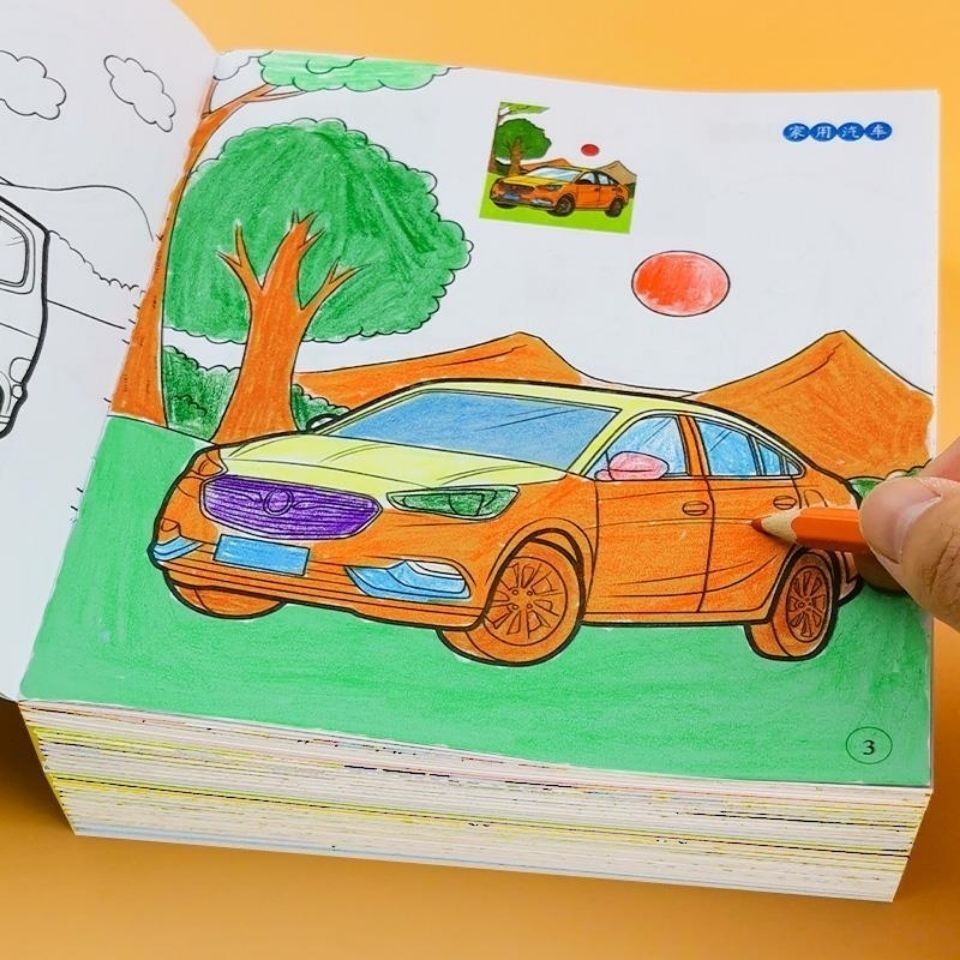 Car Coloring Book Kindergarten Children Learn Painting Book ...