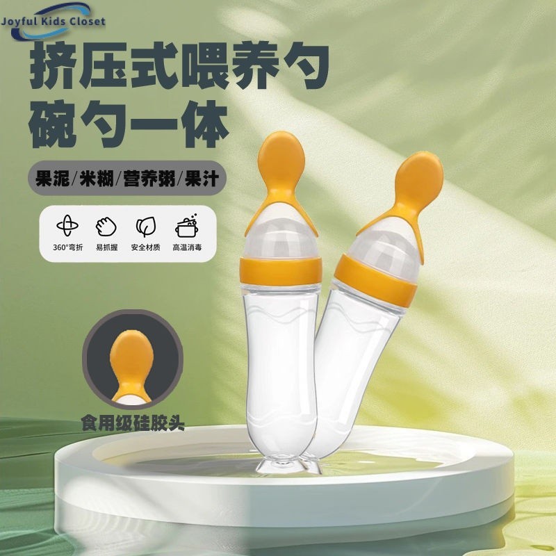 [Joyful Kids Closet] Baby Integrated Feeder Rice Paste Spoon Baby Rice ...