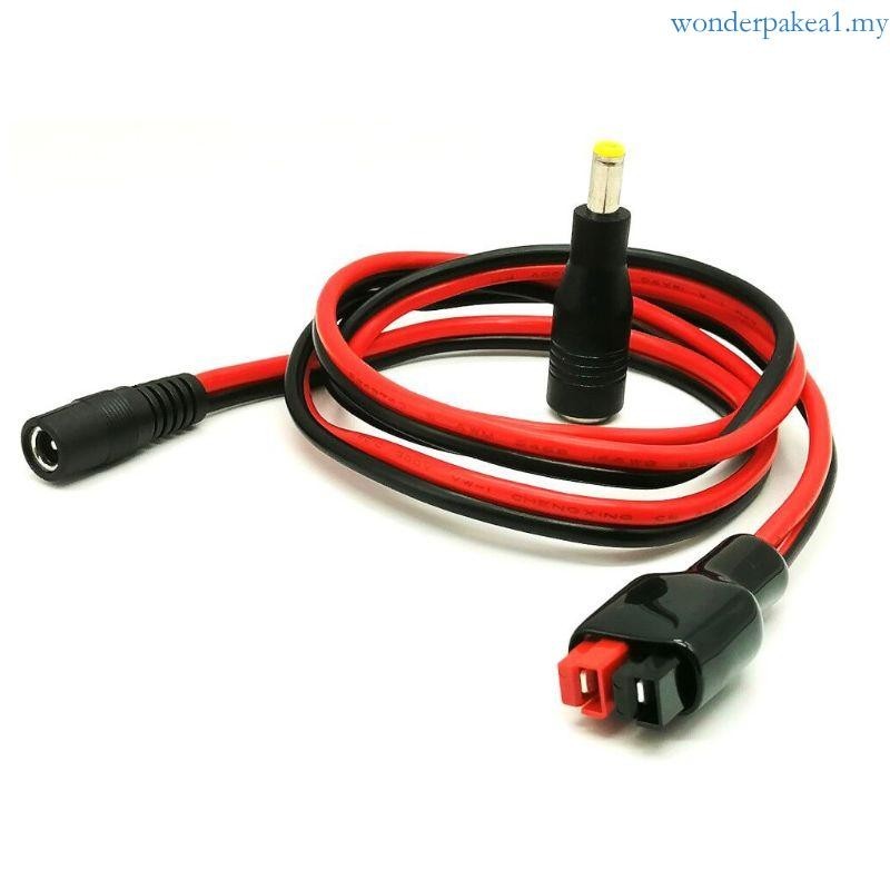 wonderpakea1 for DC 5 5mm x 2 1mm Power Female Plug Cable for Anderson ...