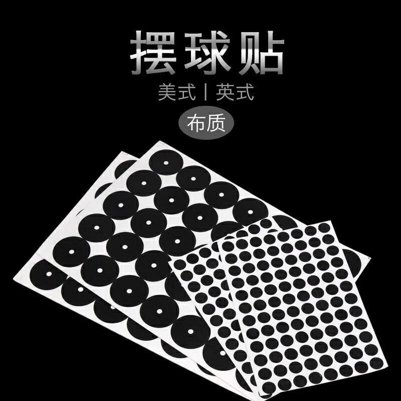 Billiard Stickers Mother Ball Tee Ball Serve Point Black 8 Eight ...