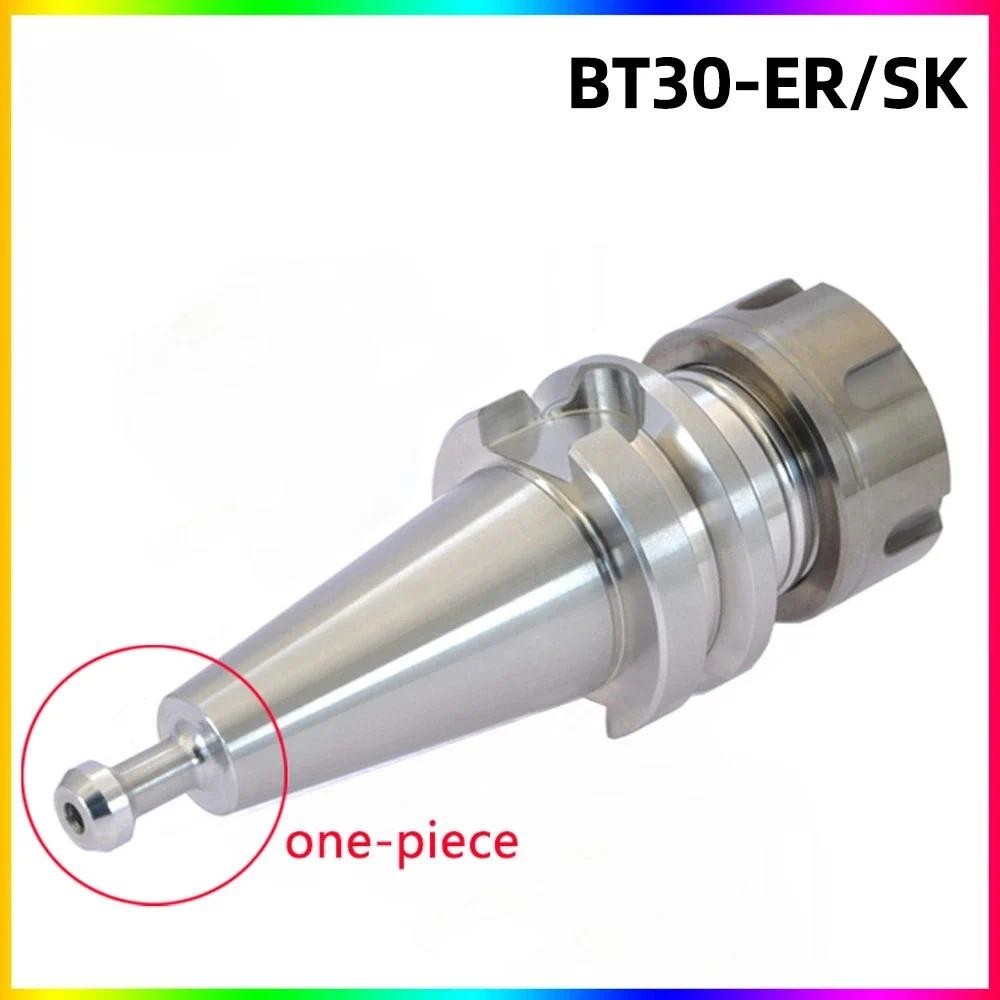 NEW BT30 ER16 ER20 ER25 ER32 SK10 SK16 Tool holder CNC engraving ...