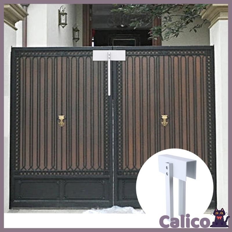 Cali Metal Lock Child Safety Locks Bifold Door Lock for Double Door ...
