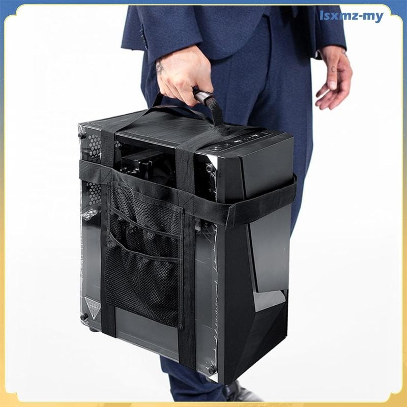 [LsxmzMY] PC Carrying Strap Desktop Computer Carrying Case Belt Sturdy ...