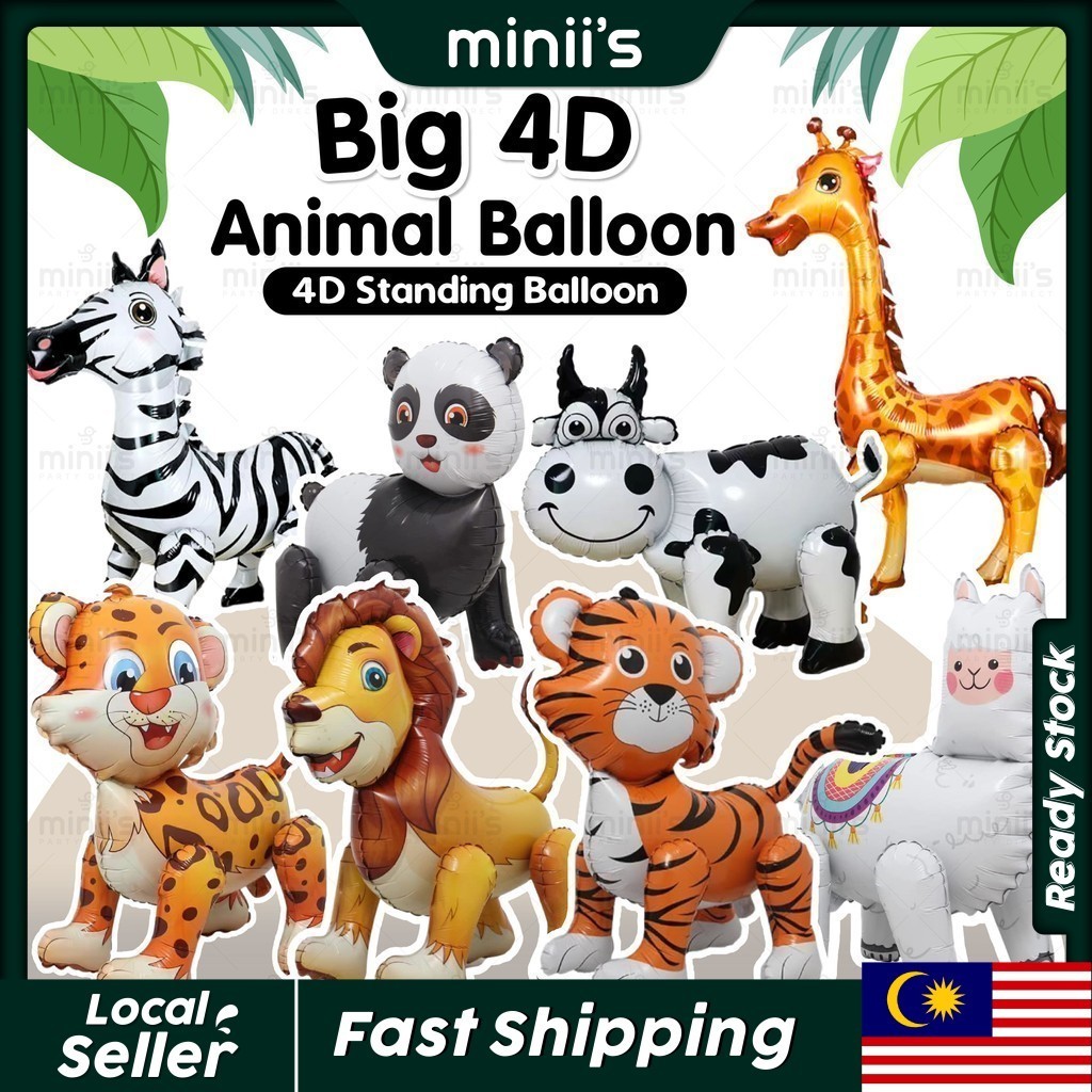 MINIIS PARTY 4D Animal Balloon Safari Theme Birthday Party Animal ...