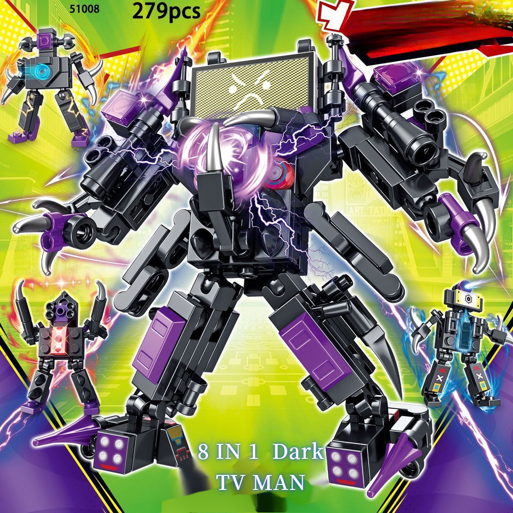 (8 in 1)Titan Monitor TV Man Speaker Skibidi Toilet Minifigure ...