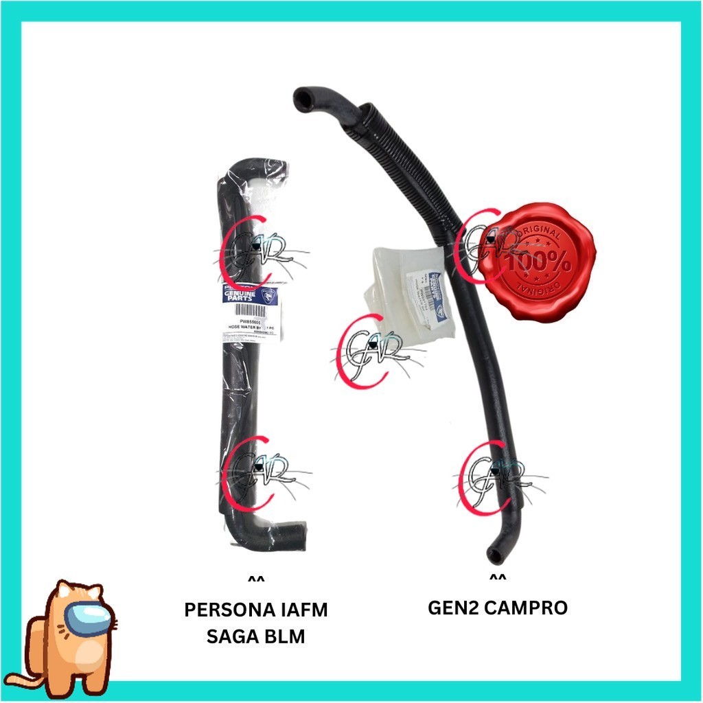 BY PASS HOSE (ORIGINAL) PROTON GEN2 PERSONA,BLM,FL,FLX (PW855605 ...