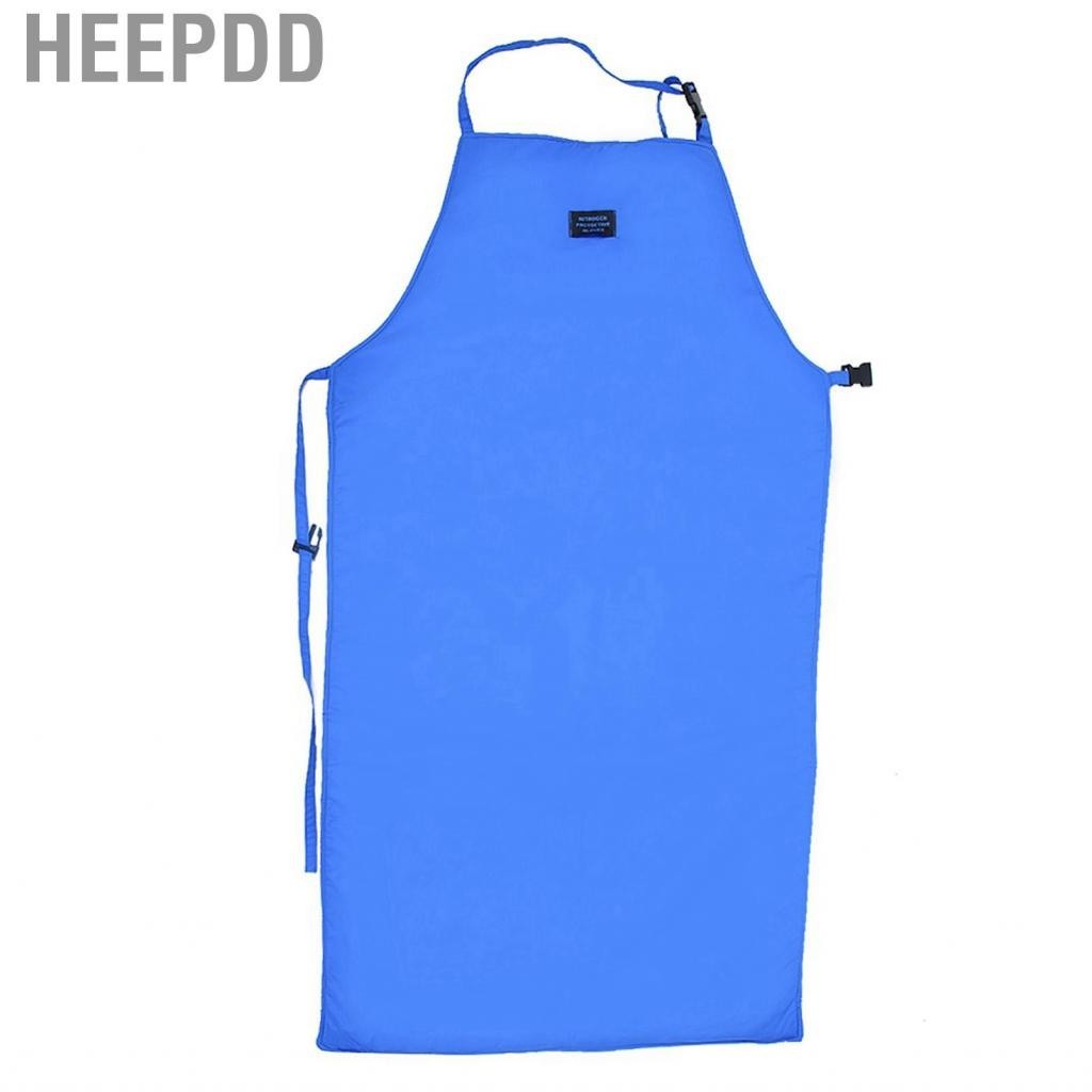 HEEPDD Safety Apron Cryo-Apron Cryogenic Ultra-low Temperature Nitrogen ...