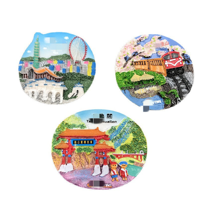 Refrigerator Magnet China Taiwan Resin Magnetic 3D Refrigerator Sticker ...