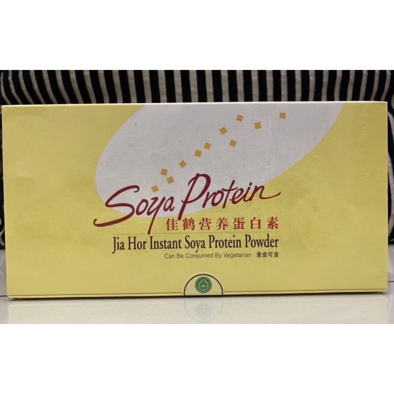 shuang Hor 双鹤 [佳鶴營養蛋白素]Jia Hor Instant Soya Protein Powder | Shopee ...