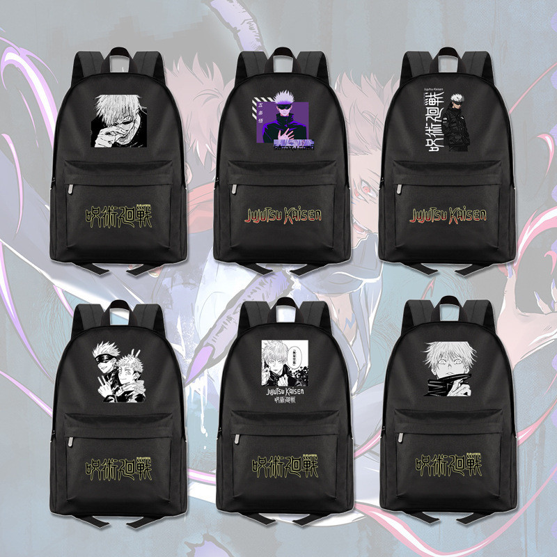 Satoru Gojo Jujutsu Kaisen Itadori Yuji Backpack for students large ...