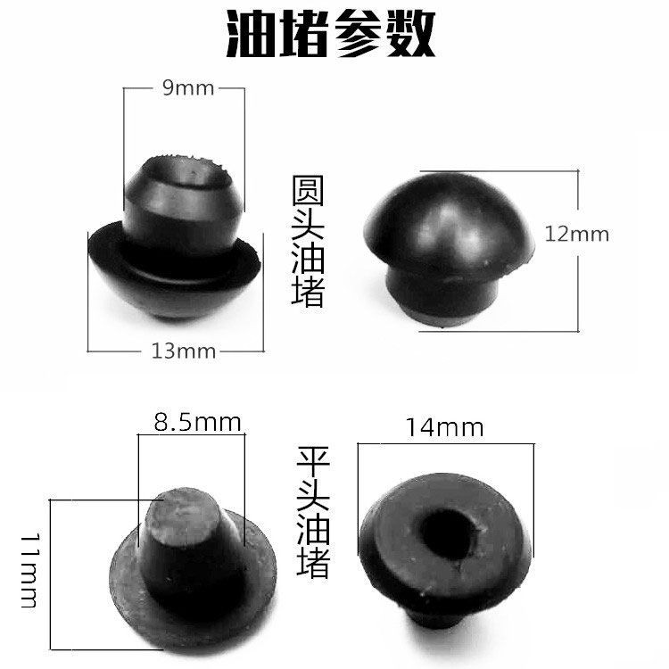 Hydraulic Horizontal Vertical Universal Type 0kg Top Oil Blocking Oil ...