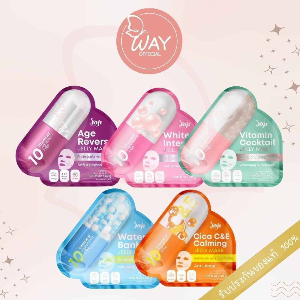 [Box x10] JOJI Secret Young Jelly Mask 30g 30g | Shopee Malaysia