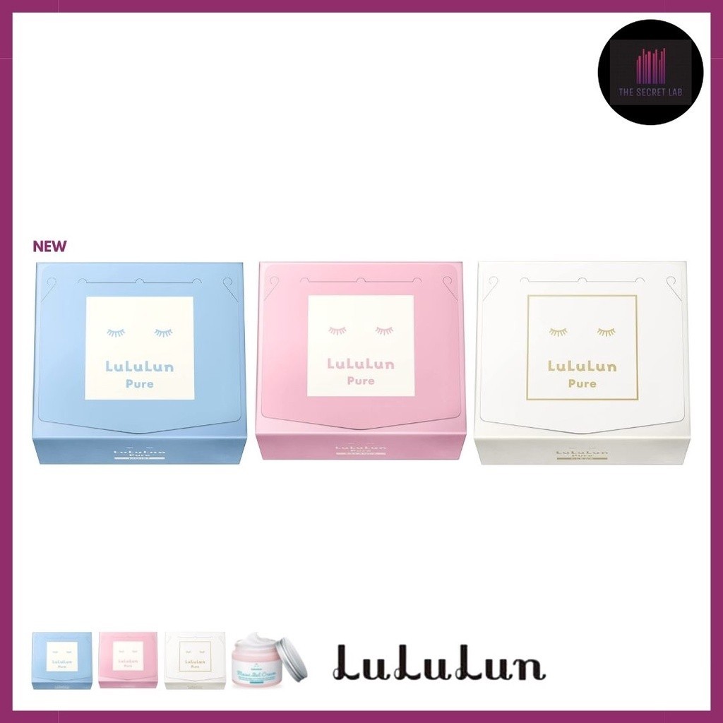 LULULUN Pure Face Mask Series [Pink / Blue / White] [32 Sheet] [NEW ...